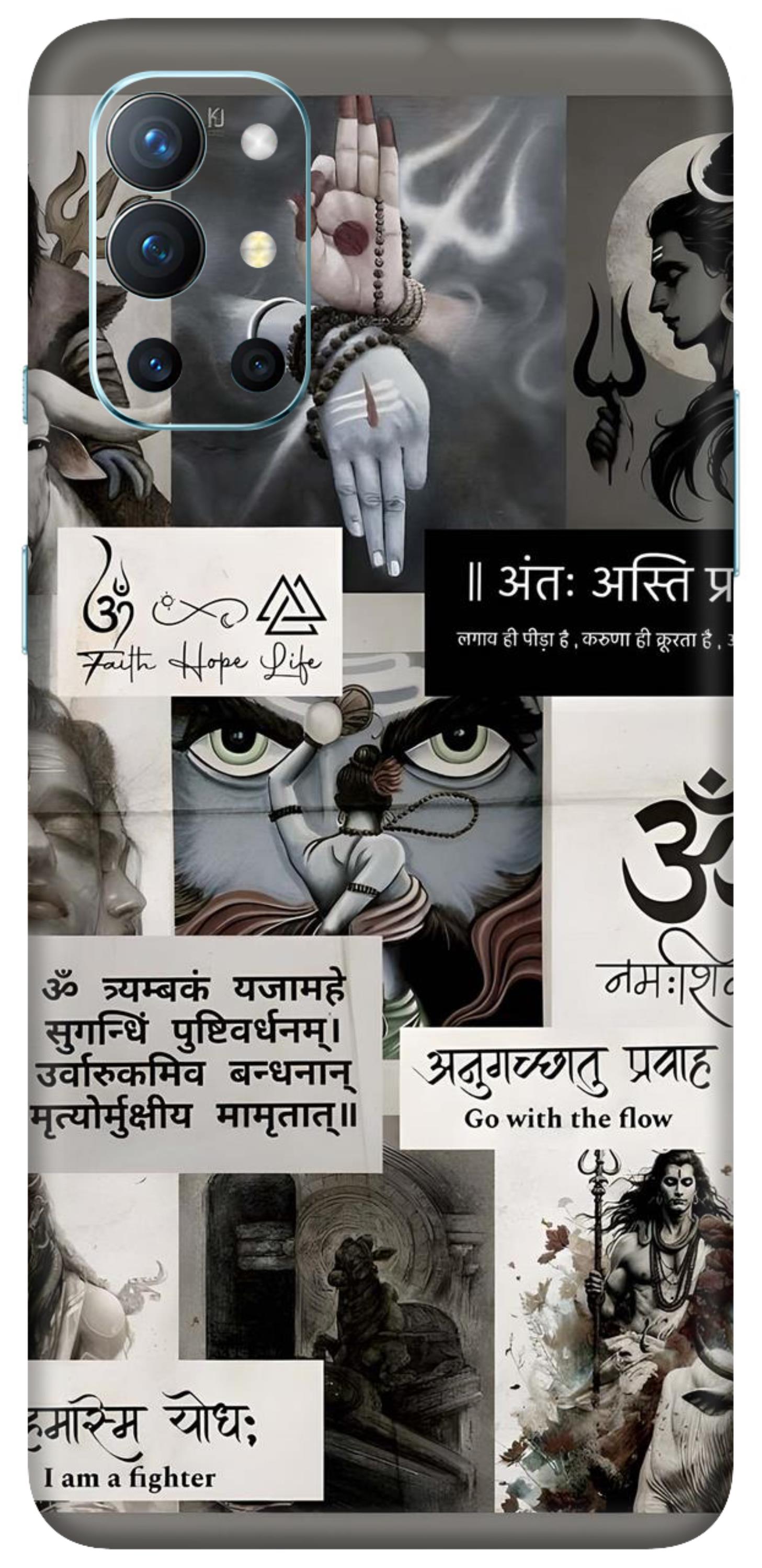 OnePlus 9R Skins and Wraps | Cosmos Layers – Cosmos Layers