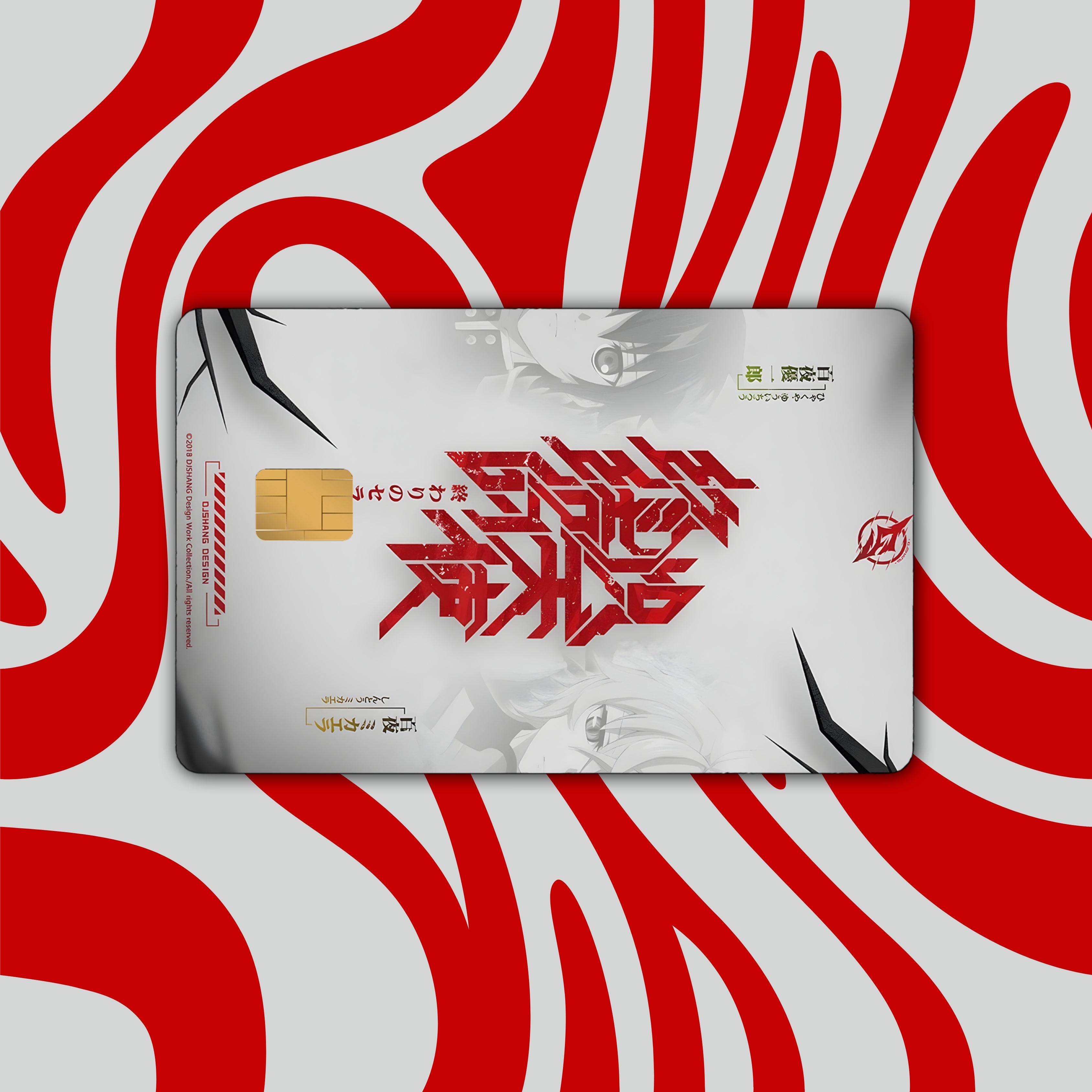 Cyberpunk Card Skins – Cosmos Layers