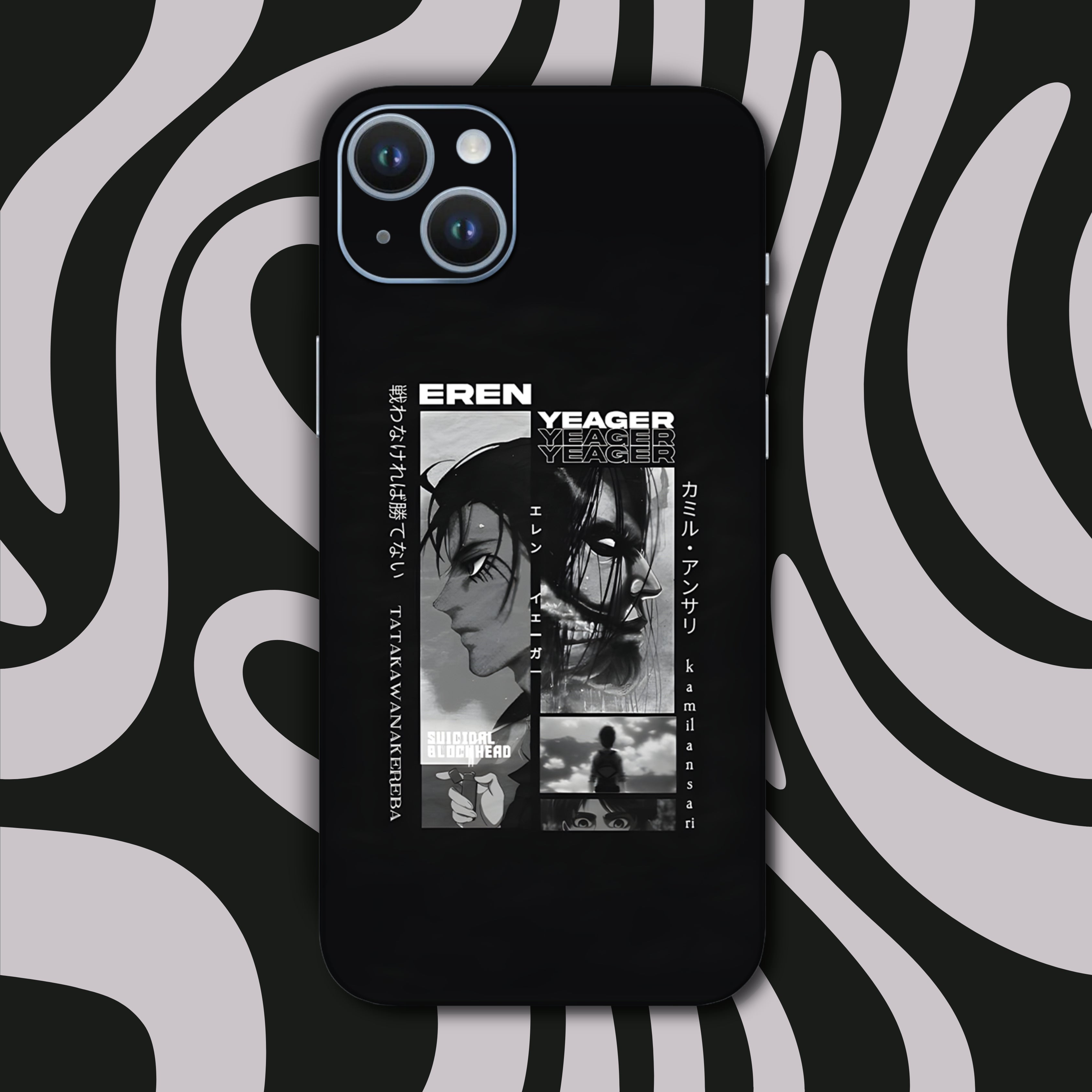 Attack On Titan Mobile Skins - Cosmos Layers | Shop Now – Cosmos Layers