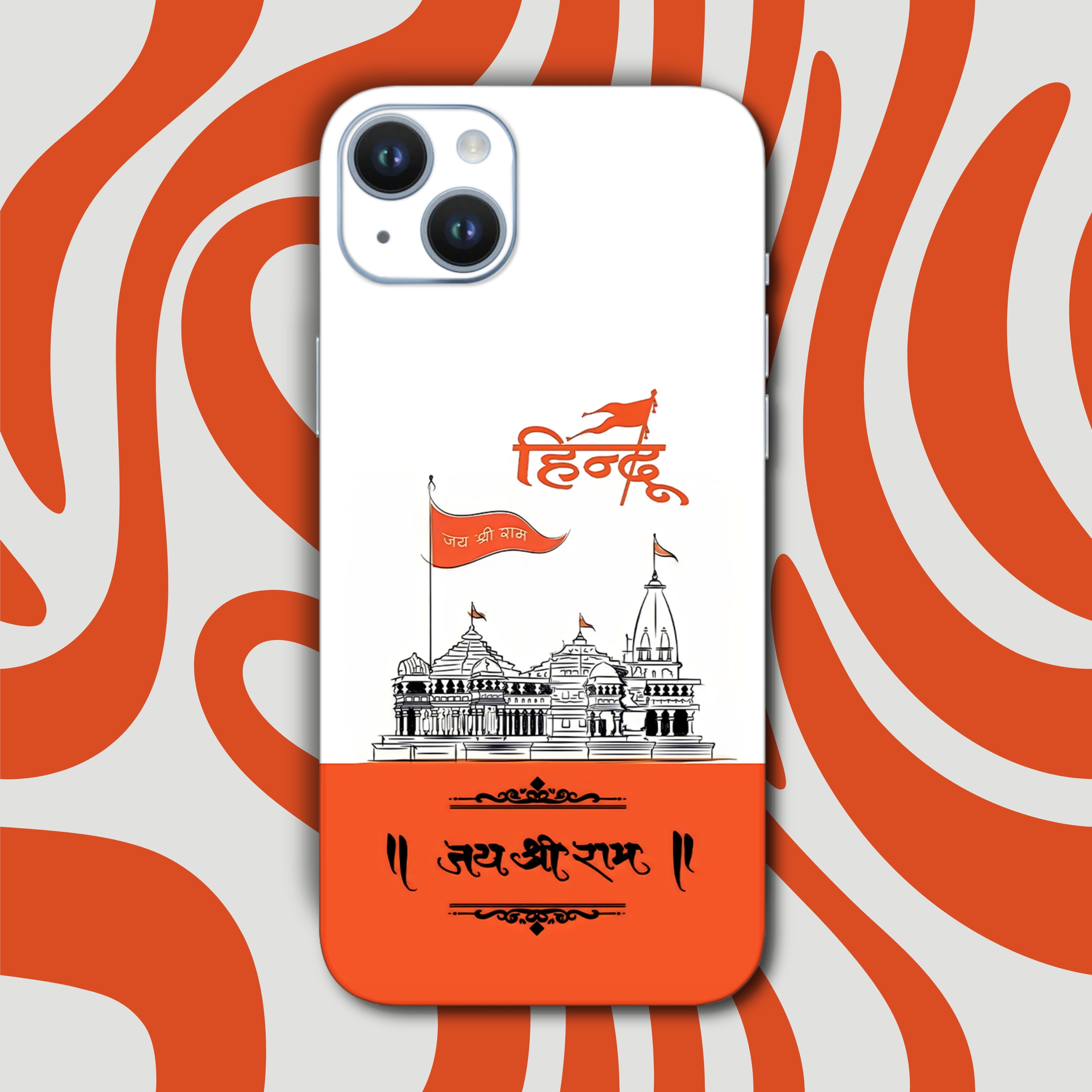 Hindu Gods Mobile Skin - Cosmos Layers | Shop Now – Cosmos Layers