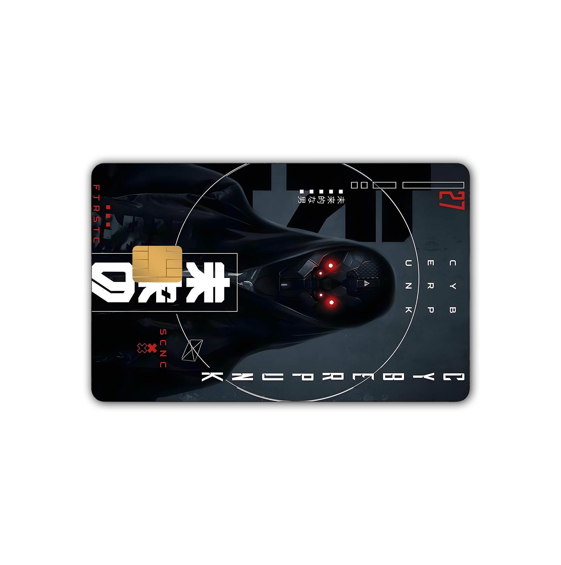 Cyberpunk 11 - Card Skin – Cosmos Layers