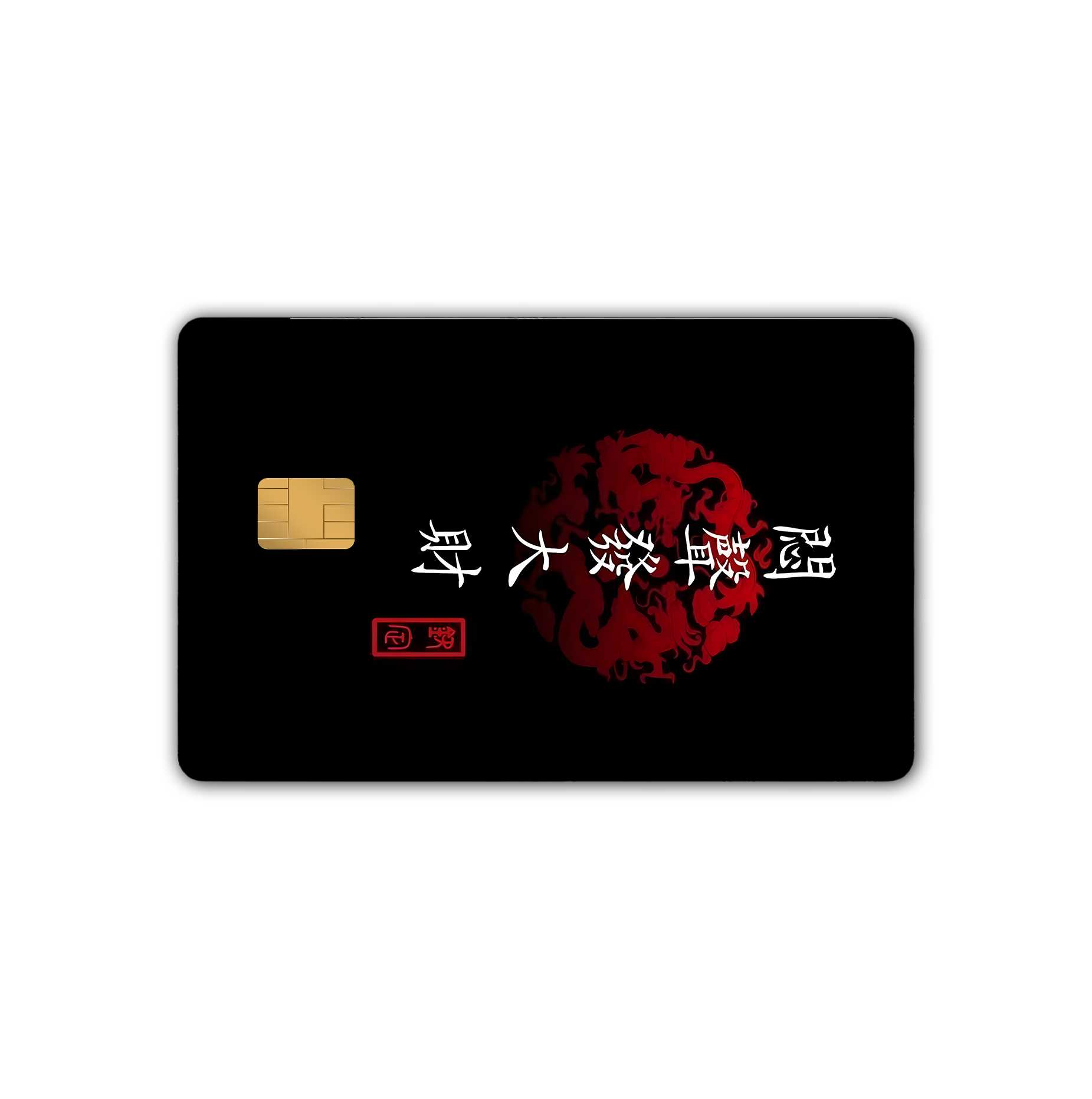 Cyberpunk 07 - Card Skin – Cosmos Layers