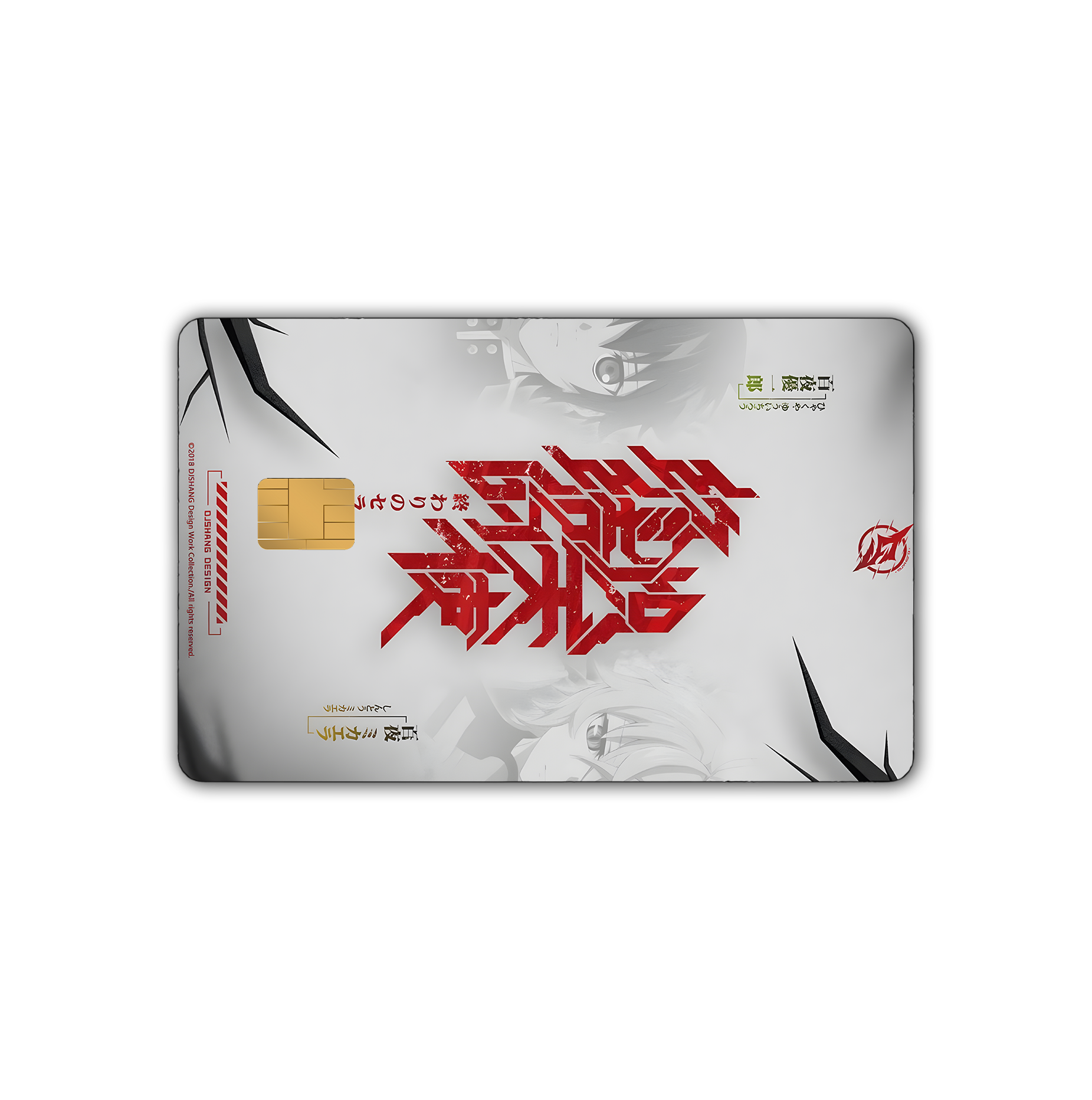 Cyberpunk 08 - Card Skin – Cosmos Layers