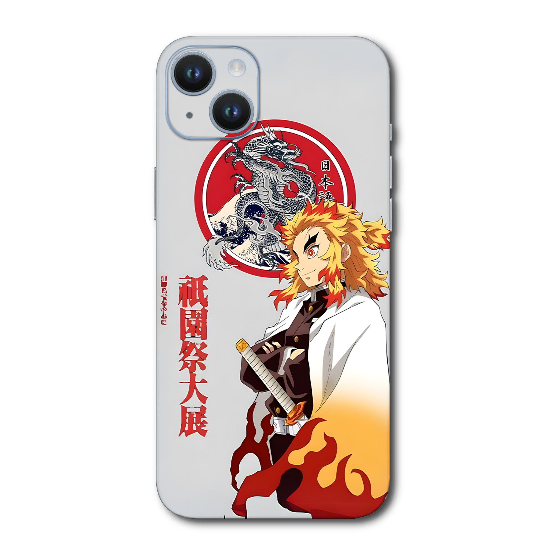 Demon Slayer Mobile Skin - Cosmos Layers | Shop Now – Cosmos Layers