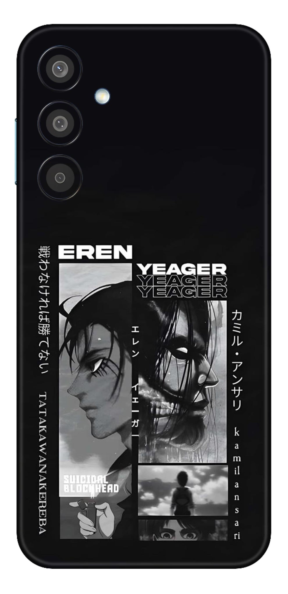 Samsung Galaxy M35 5G Skins and Wraps | Cosmos Layers – Cosmos Layers
