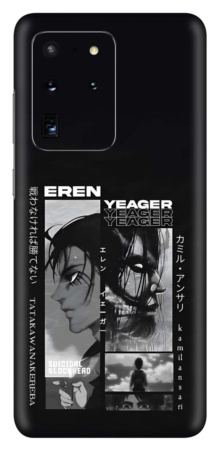 Samsung Galaxy S20 Ultra Skins and Wraps | Cosmos Layers – Cosmos Layers