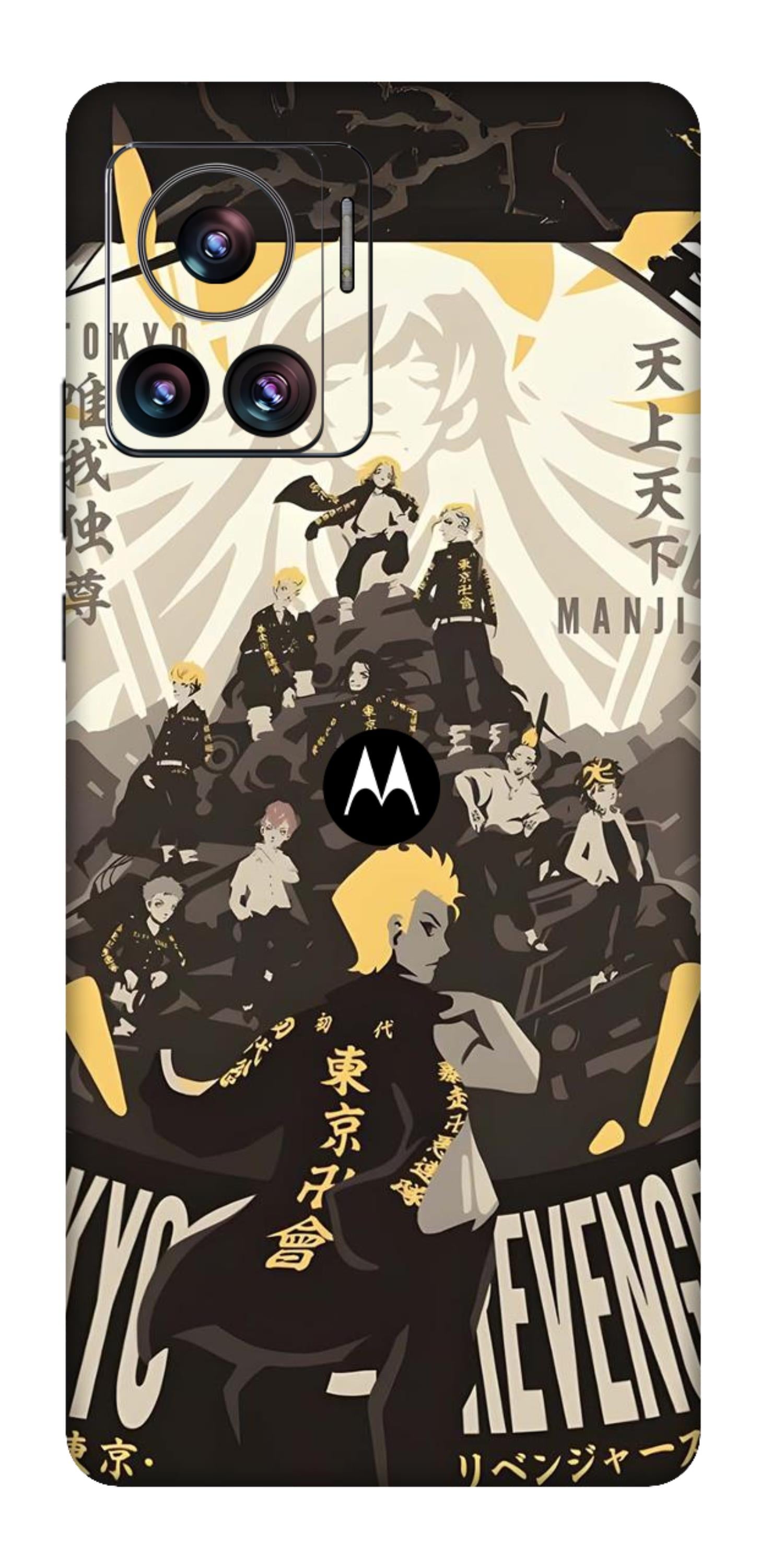 Moto Edge 30 Ultra 5G Skins and Wraps | Cosmos Layers – Cosmos Layers