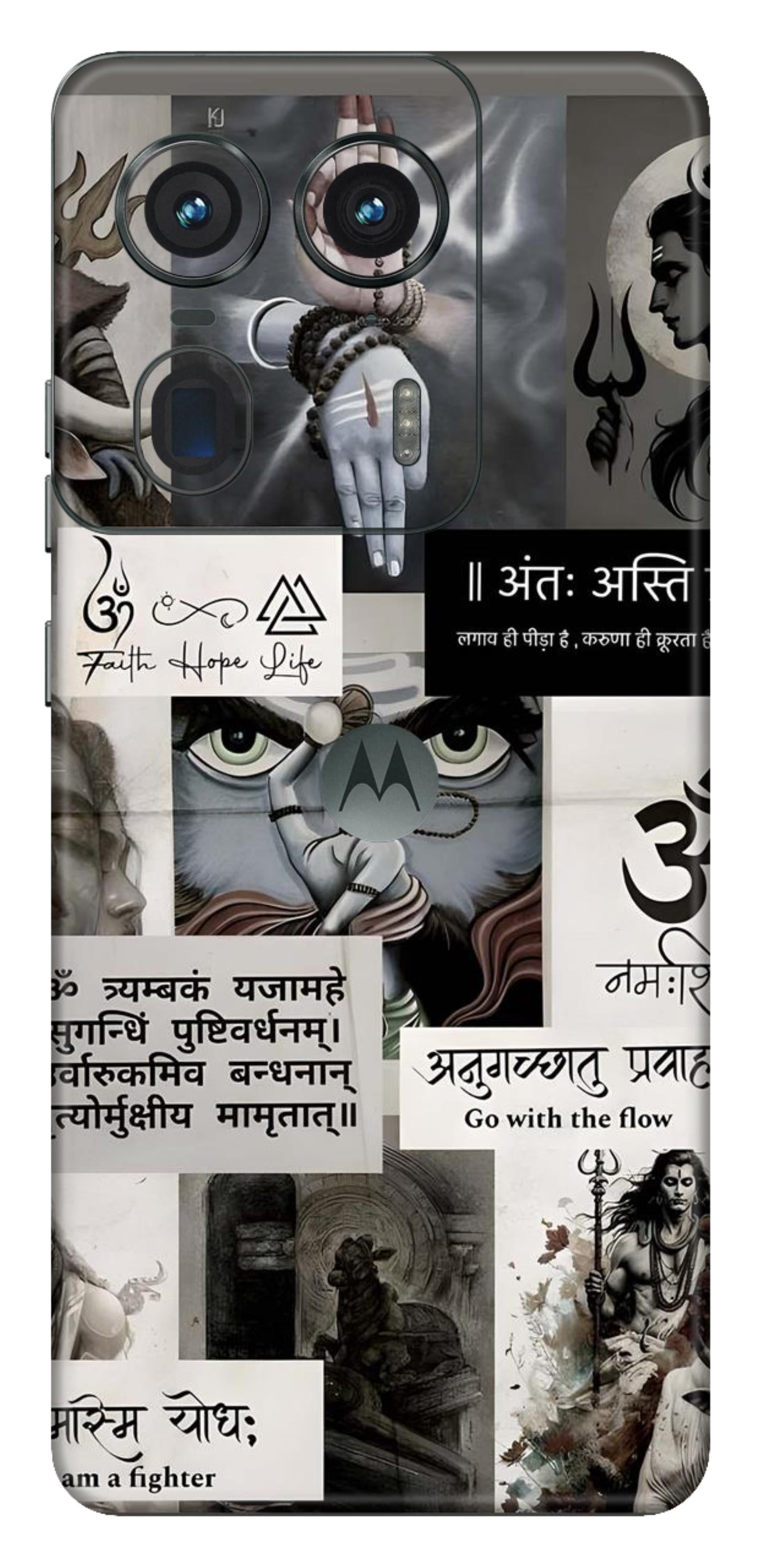 Moto Edge 50 Ultra 5G Skins and Wraps | Cosmos Layers – Cosmos Layers