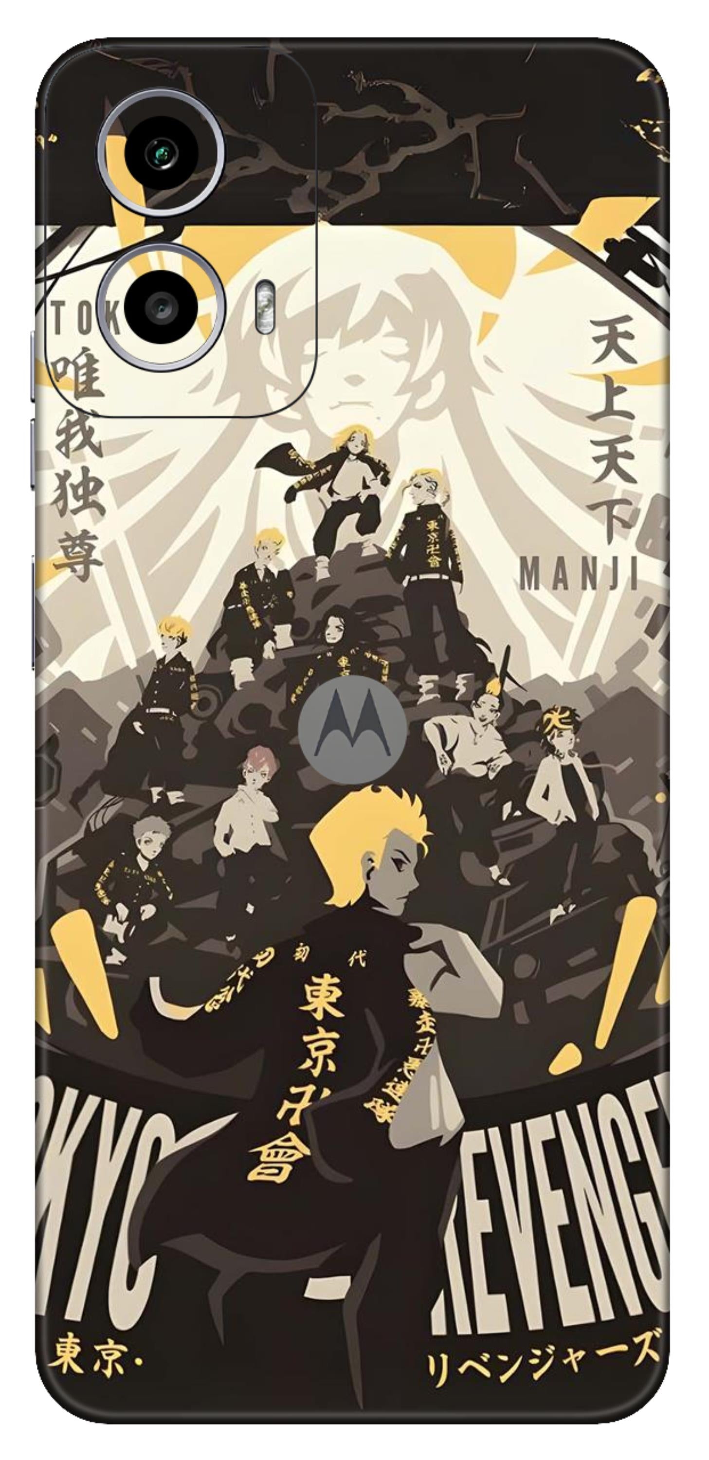 Moto G34 5G Skins and Wraps | Cosmos Layers – Cosmos Layers