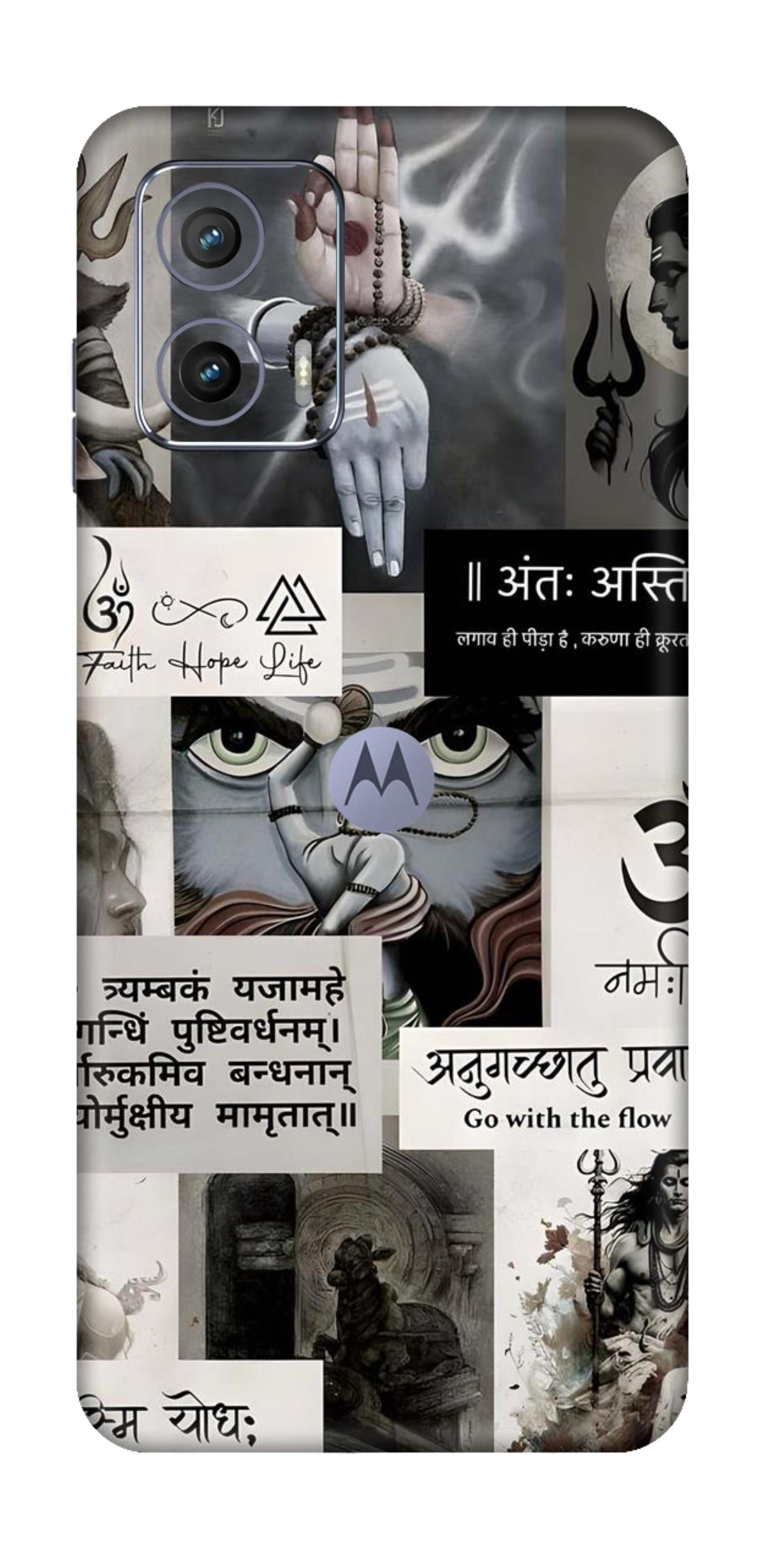 Moto G73 5G Skins and Wraps | Cosmos Layers – Cosmos Layers