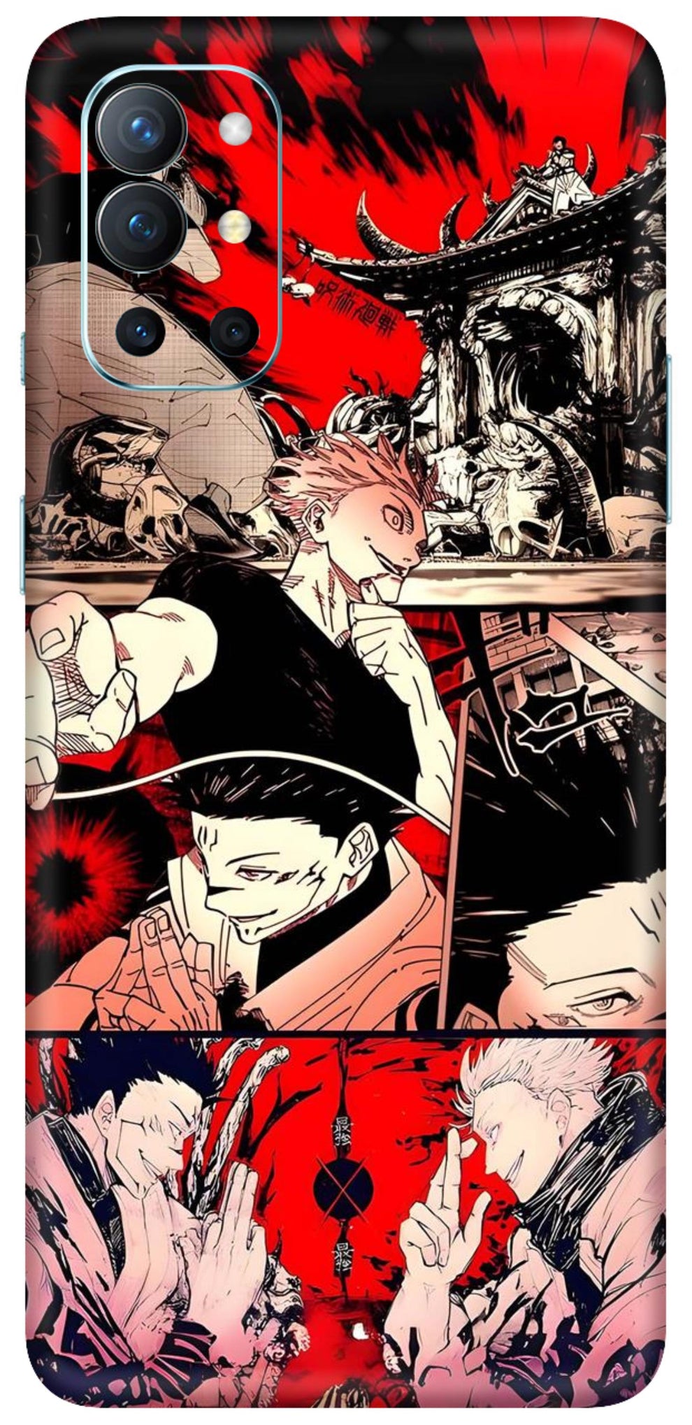 OnePlus 9R Skins and Wraps | Cosmos Layers – Cosmos Layers