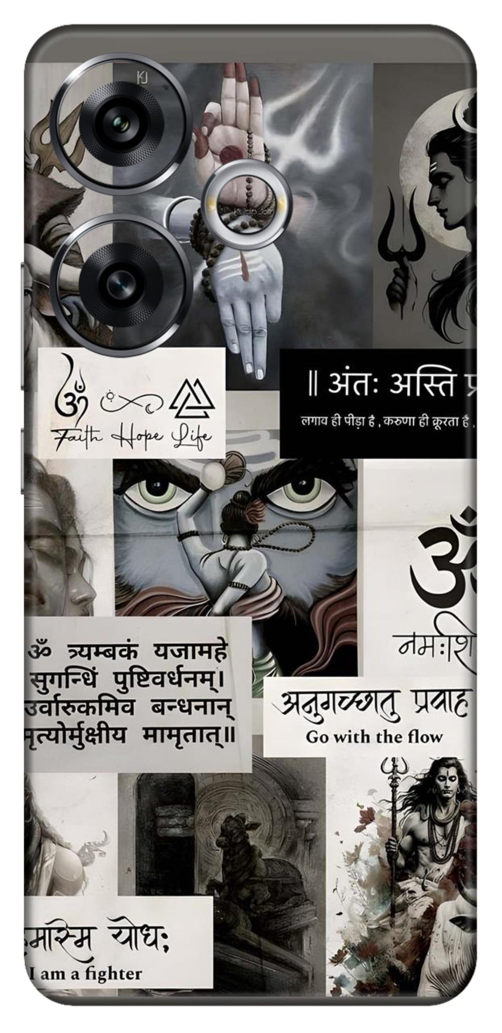 Poco F6 5G Skins and Wraps | Cosmos Layers – Cosmos Layers