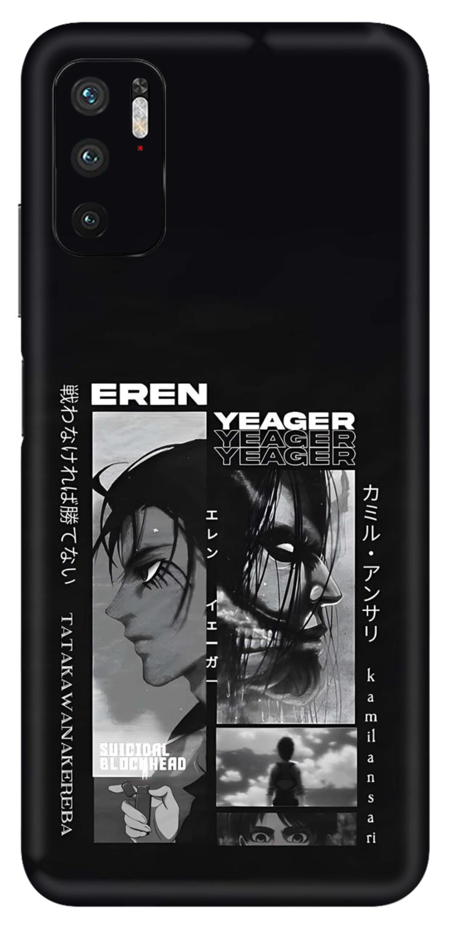 Redmi Note 10T 5G Skins and Wraps | Cosmos Layers – Cosmos Layers