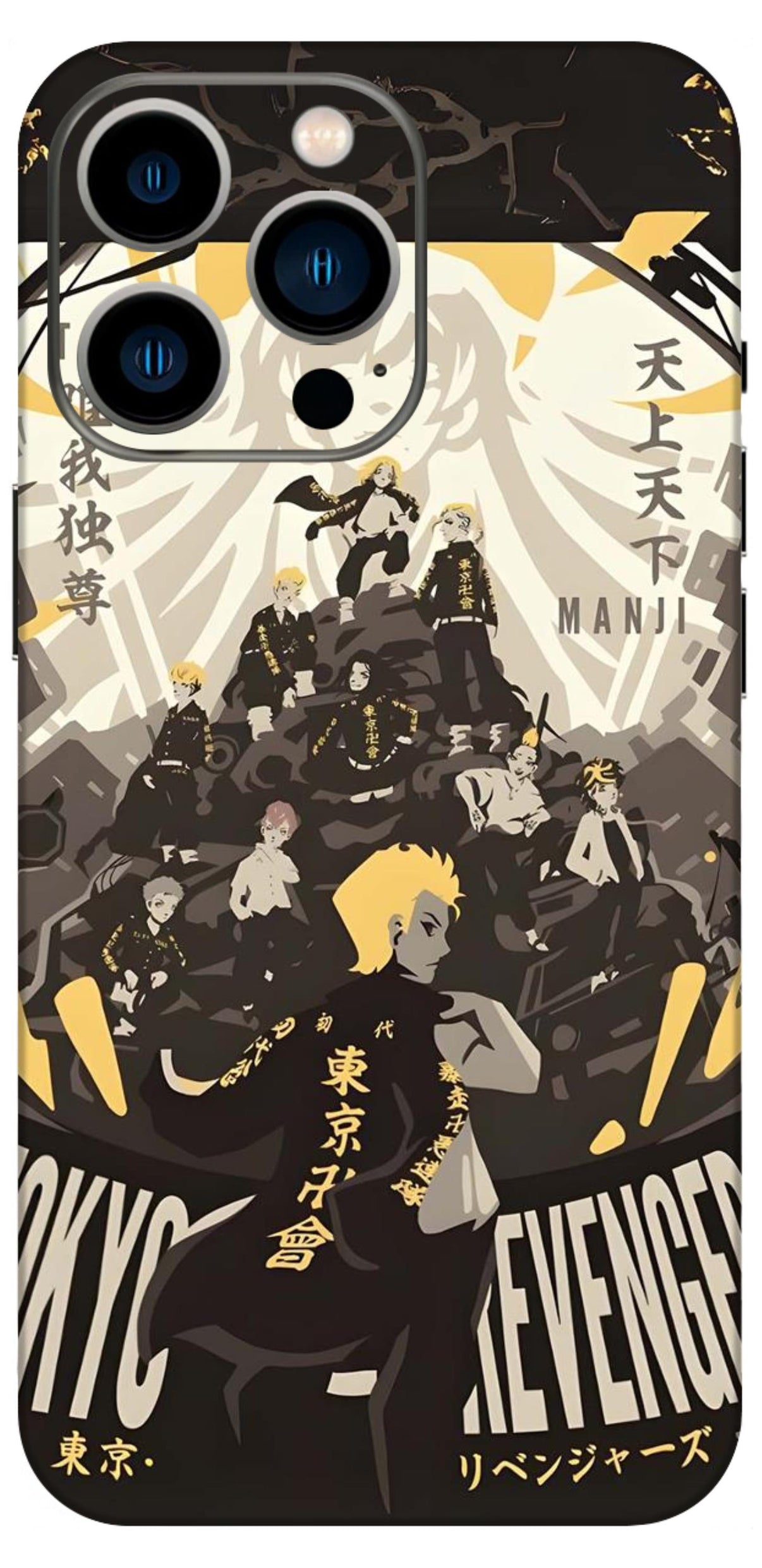 iPhone 13 Pro Skins and Wraps | Cosmos Layers